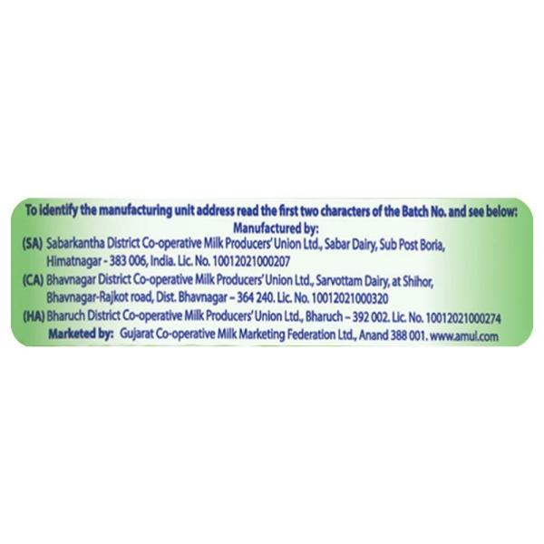 Amul Prolife Probiotic Dahi 200 g (Cup) - JioMart