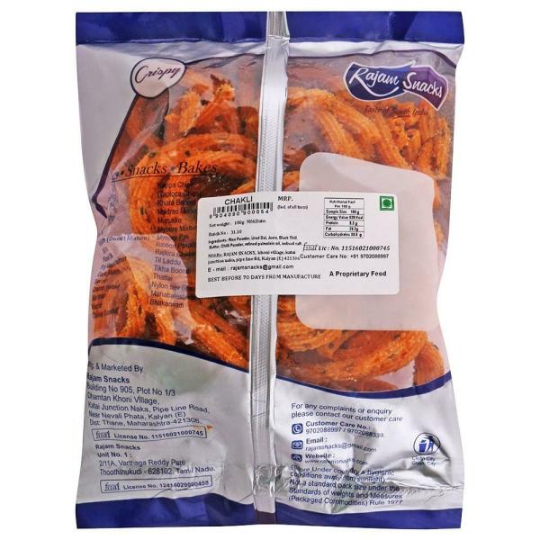 Rajam Snacks Chakli 180 g - JioMart