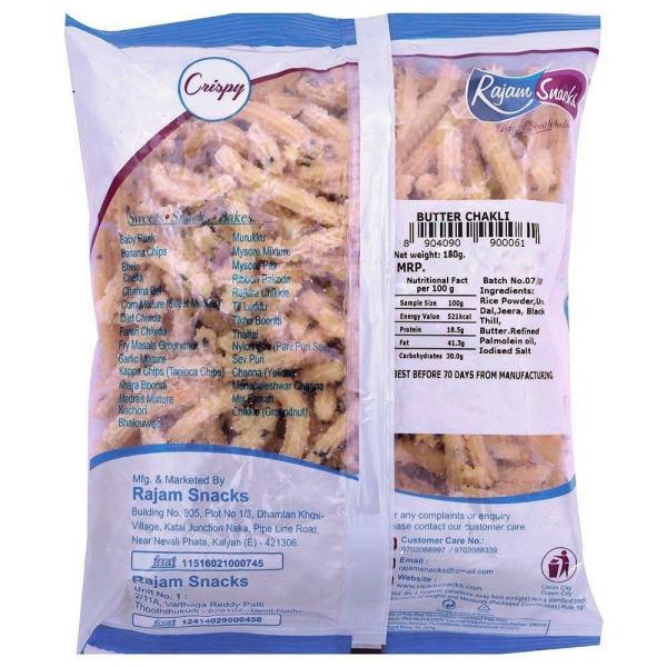 Rajam Snacks Butter Chakli 180 g - JioMart