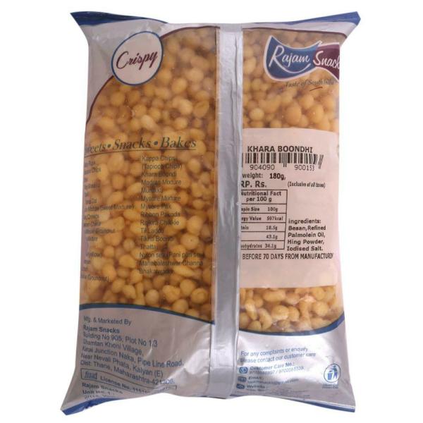 Rajam Snacks Khara Boondi 180 g - JioMart