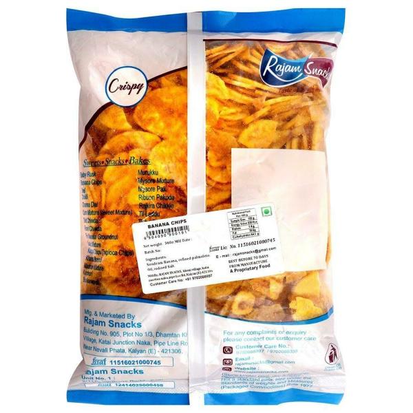 Rajam Snacks Banana Chips 360 g - JioMart
