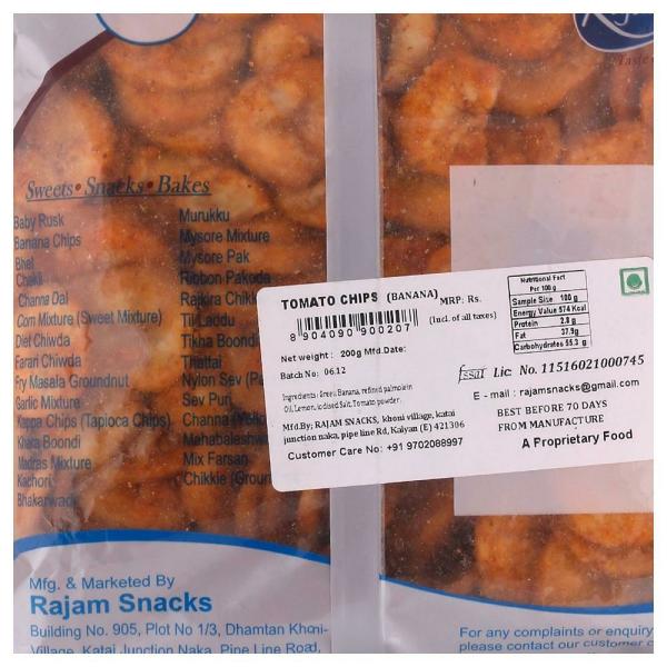 Rajam Snacks Tomato Banana Chips 200 g - JioMart