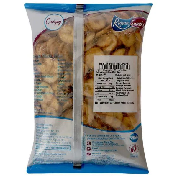 Rajam Snacks Black Pepper Banana Chips 200 g - JioMart