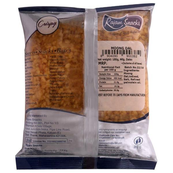 Rajam Snacks Roasted Moong Dal 180 g - JioMart