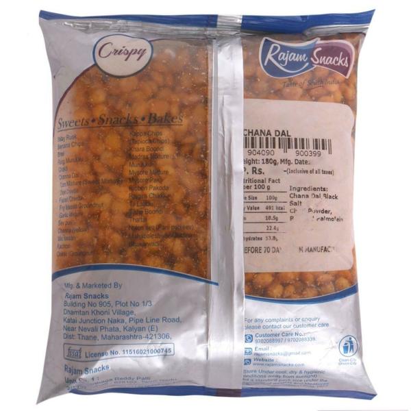 Rajam Snacks Roasted Chana Dal 180 g - JioMart