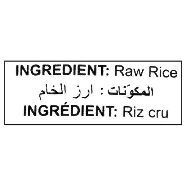 Brahmins Chemba Puttu Podi 500 g - JioMart