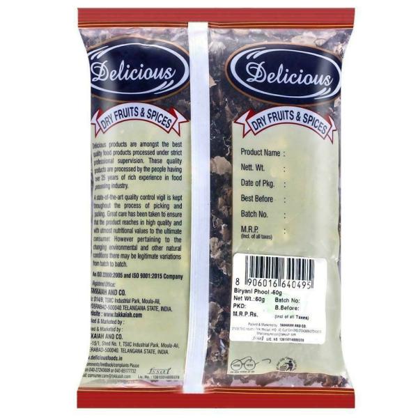 Delicious Biryani Phool 50 g - JioMart