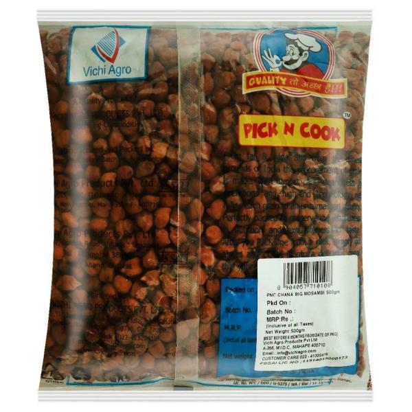 Pick N Cook Big Mosambi Chana 500 g - JioMart