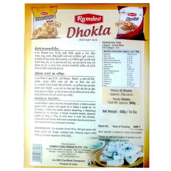 Ramdev Instant Dhokla Mix 400 g - JioMart