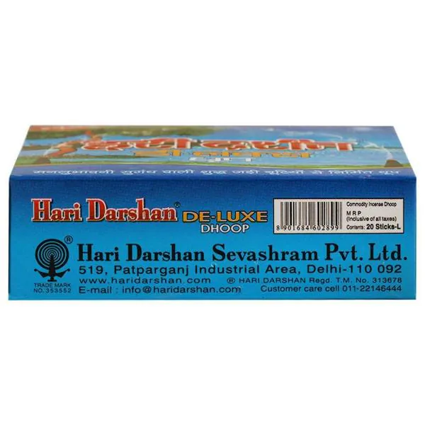 Hari Darshan Deluxe Dhoop Sticks 20 g - JioMart
