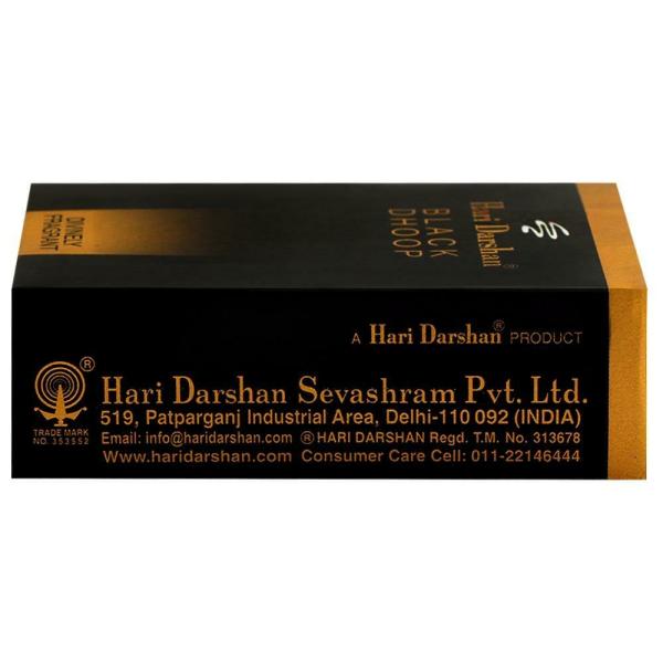 Hari Darshan Black Dhoop Sticks 20 pcs - JioMart