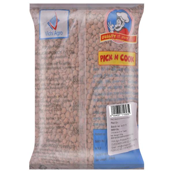 Pick N Cook Whole Masoor 500 g - JioMart