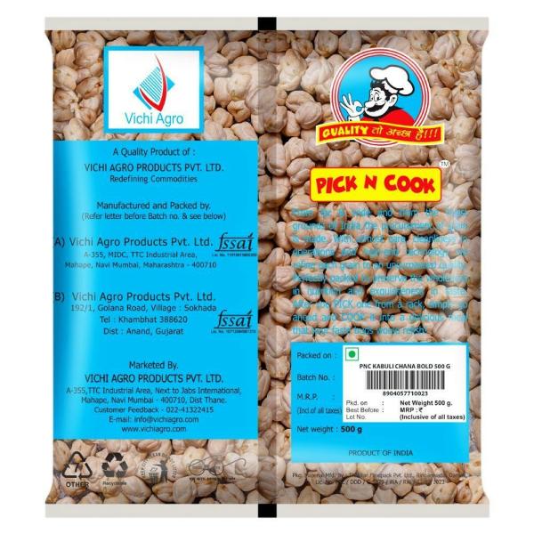 Pick N Cook Dollar / Bold Kabuli Chana 500 g - JioMart