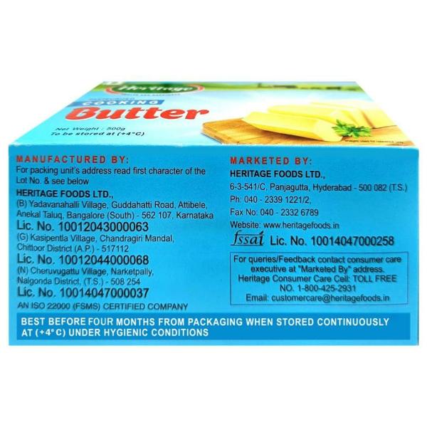 Heritage Cooking Butter 500 g (Carton) - JioMart