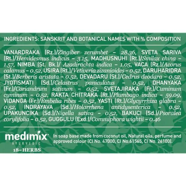 Medimix Ayurvedic 18-Herbs Classic Soap 125 g (Pack of 3) - JioMart