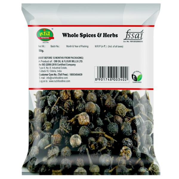 Ruchi Kabab Chini 50 g - JioMart