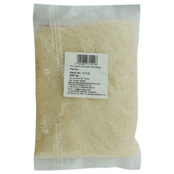 Pick N Cook Varai / Bhagar Rice 200 g - JioMart