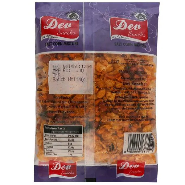 Dev Salt Corn Mixture 175 g - JioMart