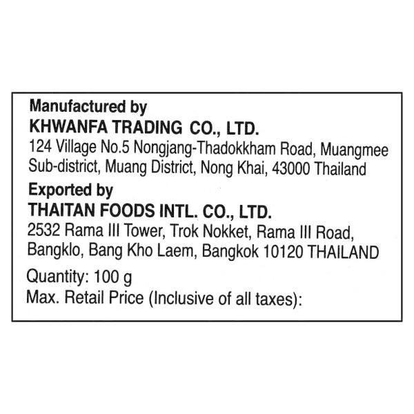 Real Thai Rice Paper 100 g - JioMart