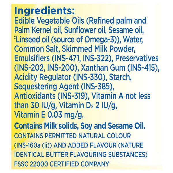 Nutralite Table Spread 200 g (Tub) - JioMart