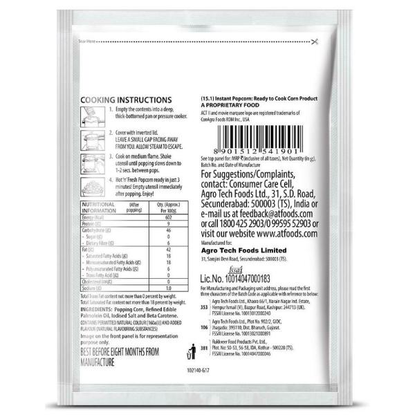 Act II Butter Delite Instant Popcorn 70 g - JioMart