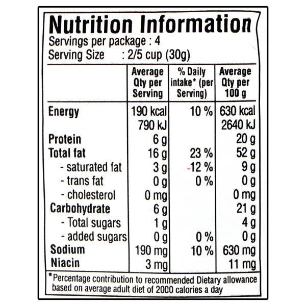 Jabsons Classic Salted Roasted Peanuts 160 g - JioMart