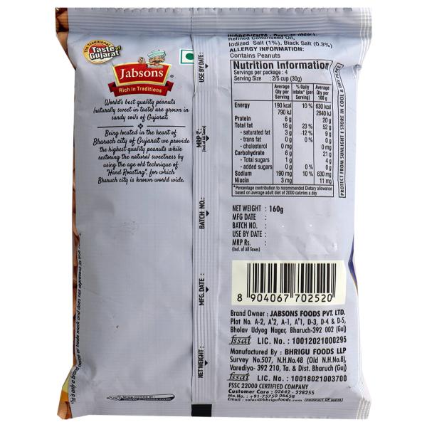 Jabsons Classic Salted Roasted Peanuts 160 g - JioMart