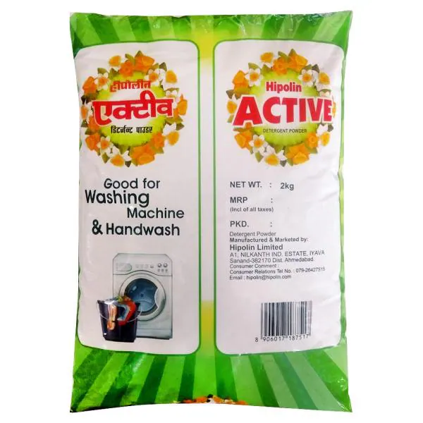 Hipolin Active Lemon Fresh Detergent Powder 2 kg - JioMart