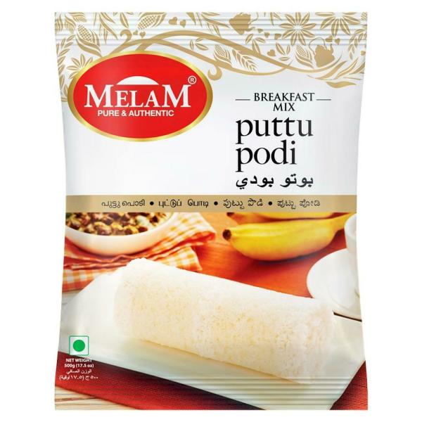Melam Puttu Podi Rice Atta / Flour 500 g - JioMart
