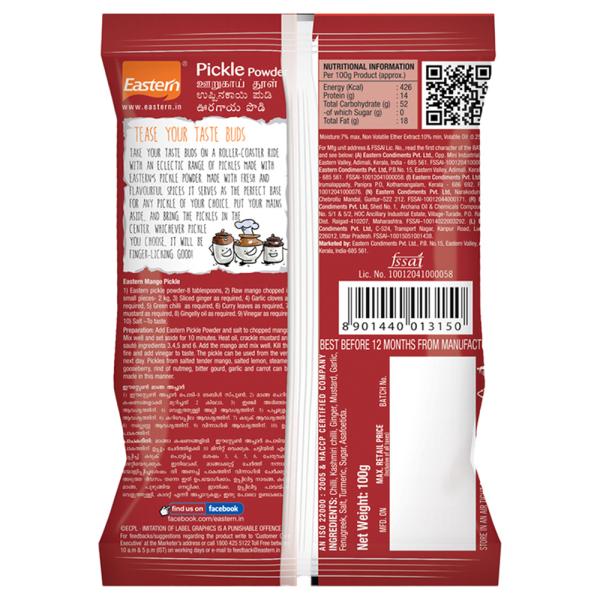 Eastern Pickle Powder 100 g - JioMart