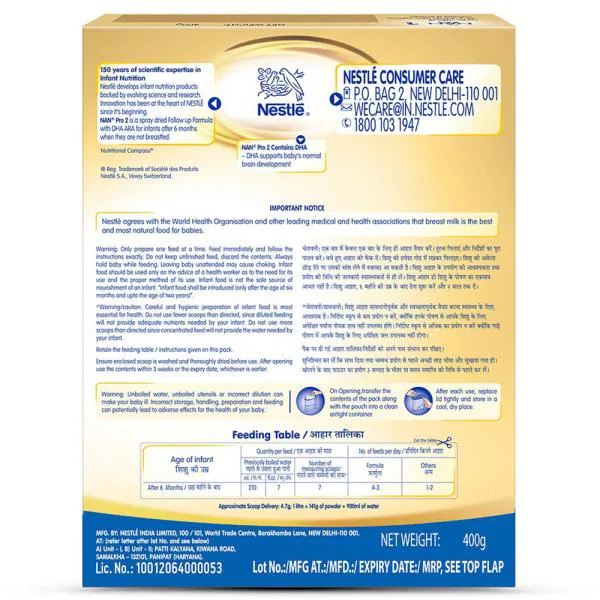 Nestle Nan Pro 2 Infant Follow-up Formula Powder 6 months + 400 g - JioMart