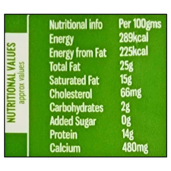 Omfed Paneer 500 g (Pack) - JioMart