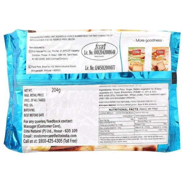 Elite Milk Rusk 200 g - JioMart