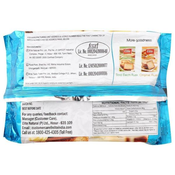 Elite Milk Rusk 200 g - JioMart