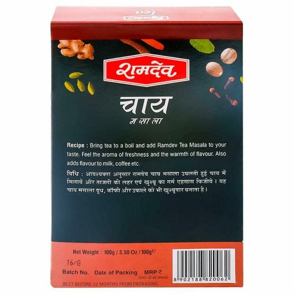 Ramdev Premium Tea Masala 100 g - JioMart