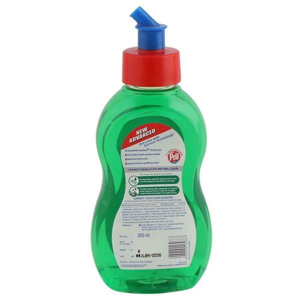 Pril Perfect Lime Dishwash Liquid 225 ml - JioMart