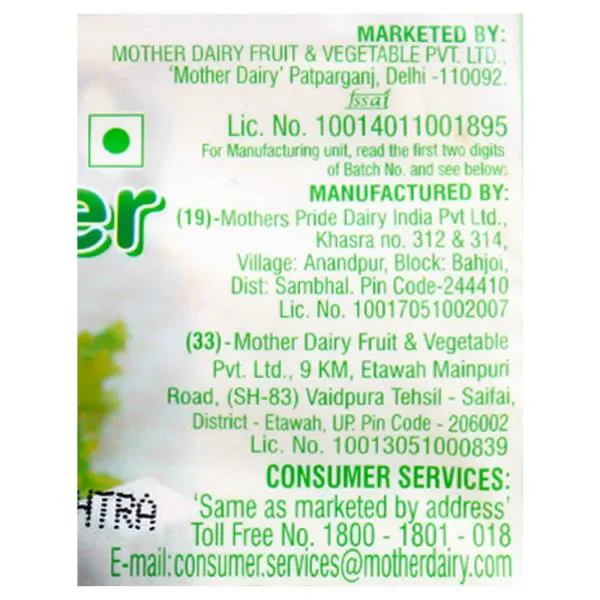 Mother Dairy Fresh Paneer 200 g (Pack) - JioMart