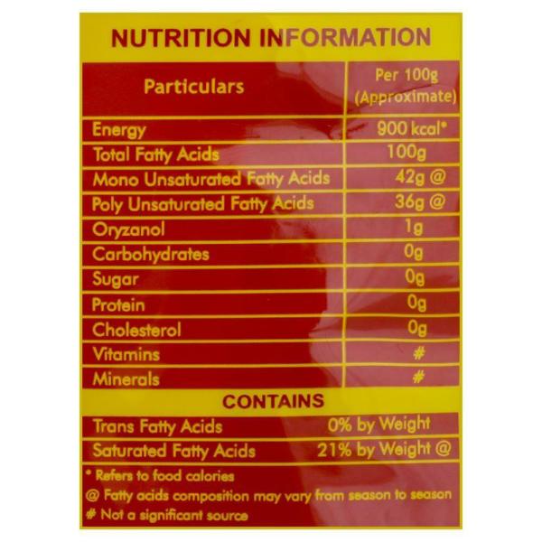 Orysa Refined Rice Bran Oil 1 L - JioMart