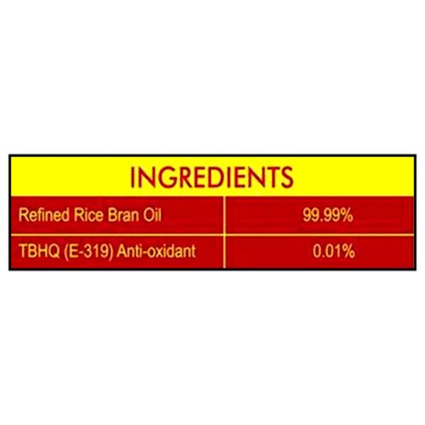 Orysa Refined Rice Bran Oil 1 L - JioMart