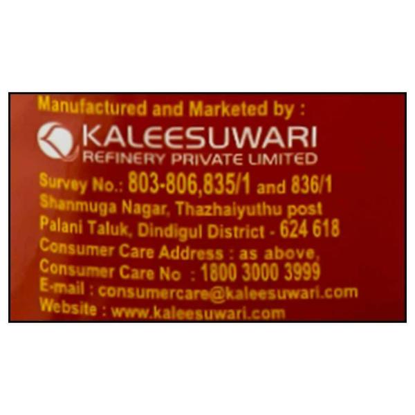 Orysa Refined Rice Bran Oil 1 L - JioMart