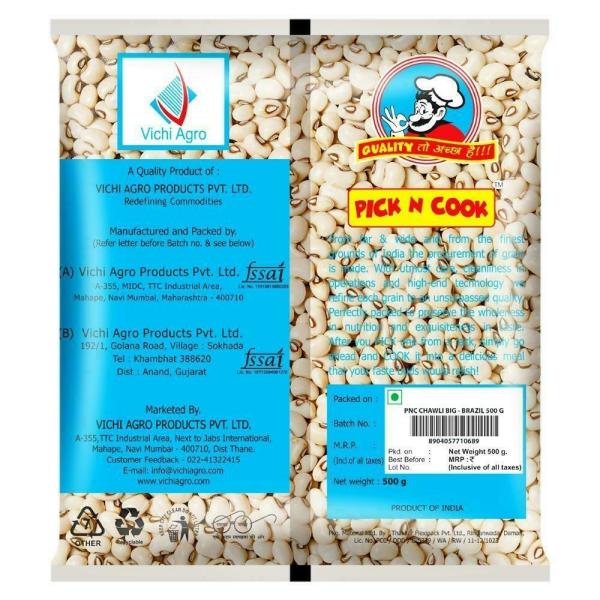 Pick N Cook Brazil Big Chawli 500 g - JioMart