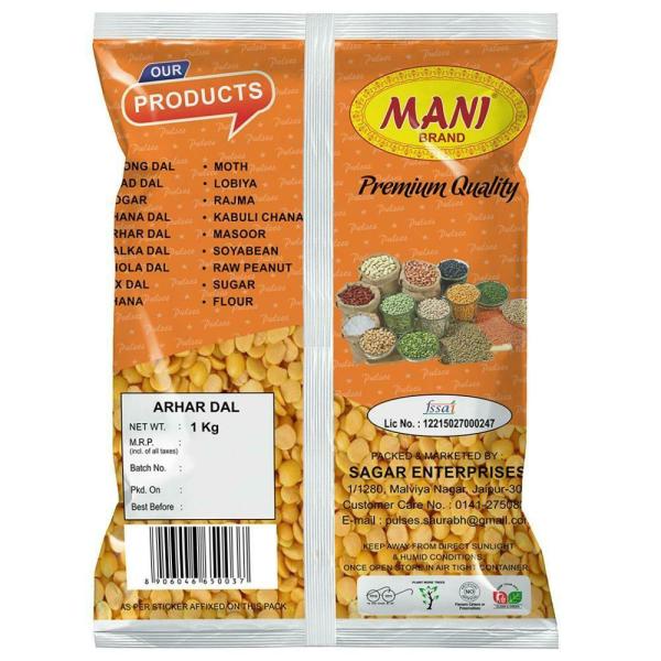 Mani Tur / Arhar Dal 1 kg - JioMart