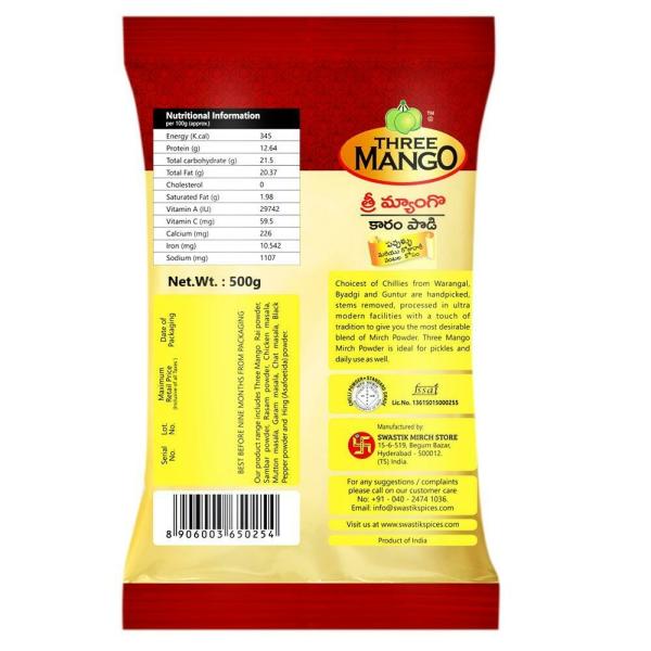 Three Mango Mirch Powder 500 g - JioMart