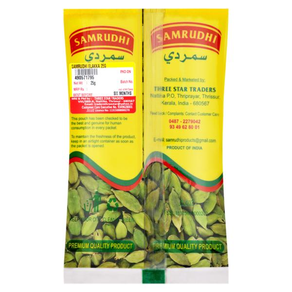 Samrudhi Premium Elakka (Cardamom) 25 g - JioMart