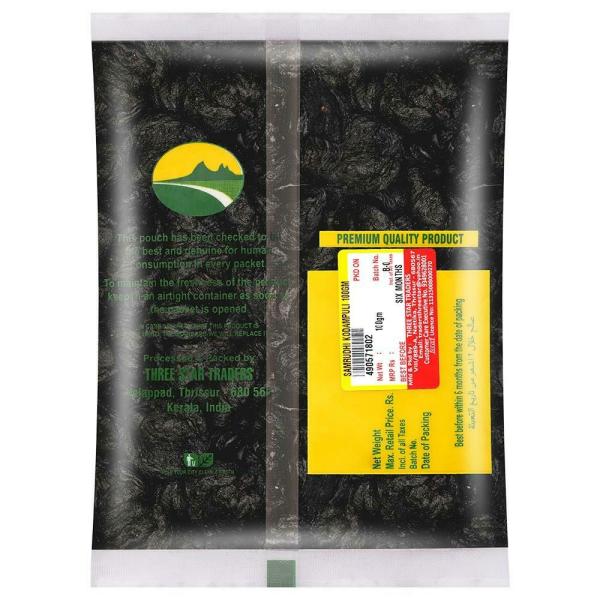 Samrudhi Kodampuli (Malabar Tamarind) 100 g - JioMart