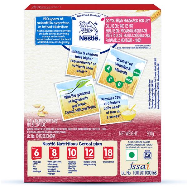 Cerelac Baby Cereal with Milk, Multi Grain & Fruits 12 months + 300 g ...