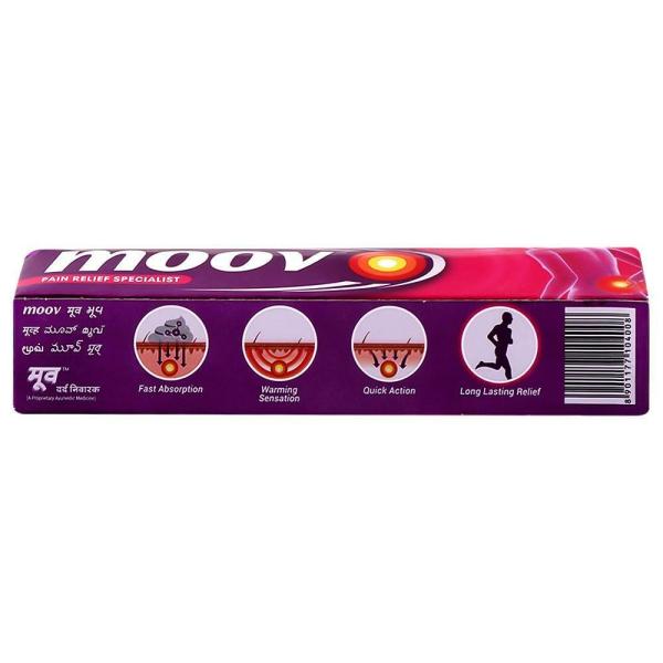 Moov Pain Relief Cream 25 g - JioMart