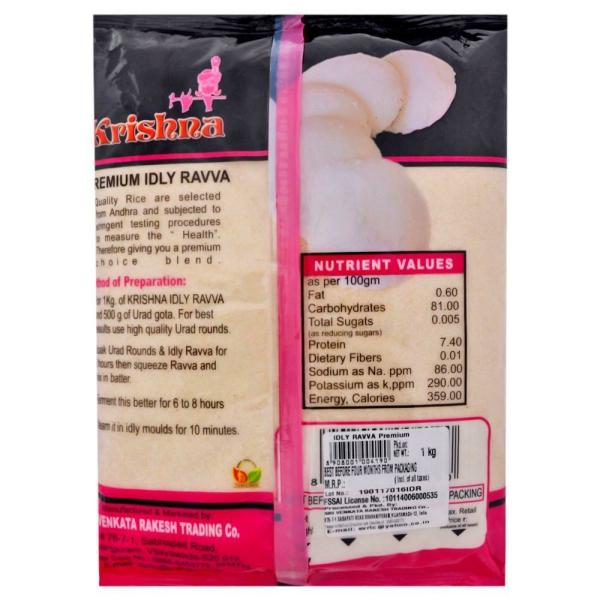 Krishna Premium Idly Rawa 1 kg - JioMart