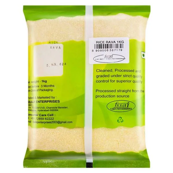 Krishna Rice Rawa 1 kg - JioMart