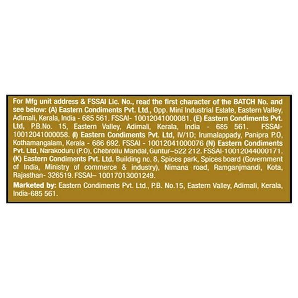 Eastern Garam Masala Powder 100 g - JioMart